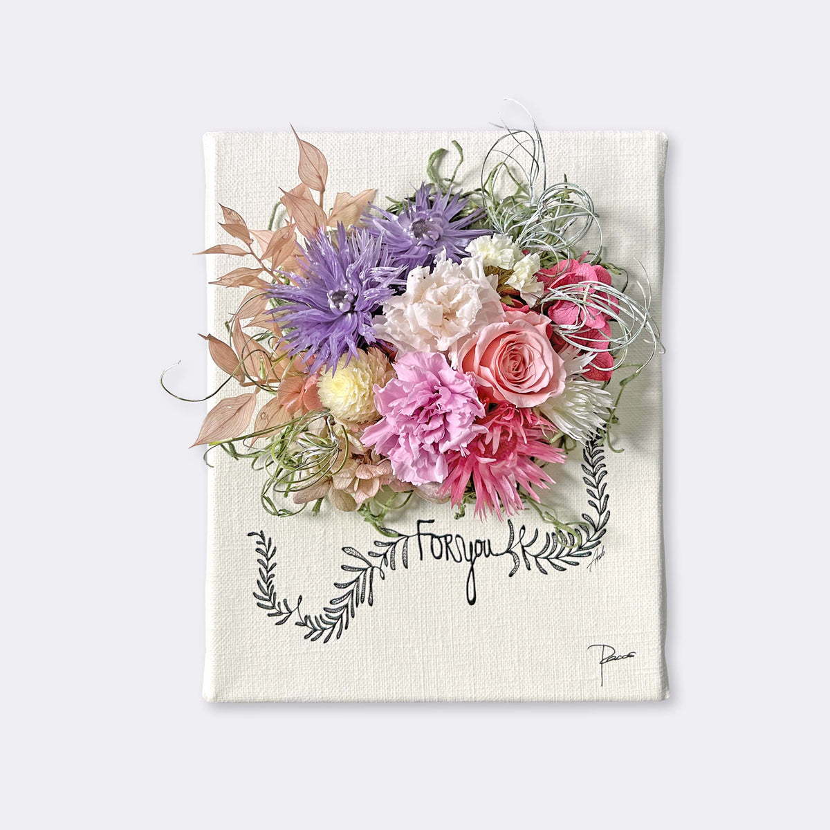 レターフラワー（FOR YOU / デージーカーネーションベビーピンクラベンダー）F0号 – パコスフラワー